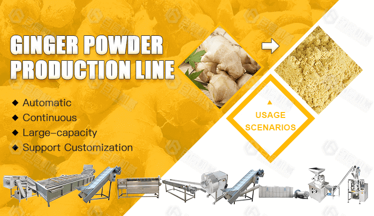 Automatic continuous ginger powder processing line/Large output ginger ...