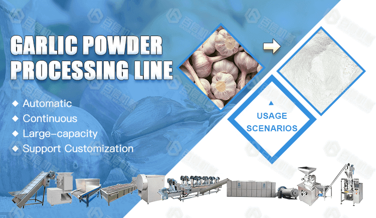 automatic continuous garlic processing line/large output garlic ...