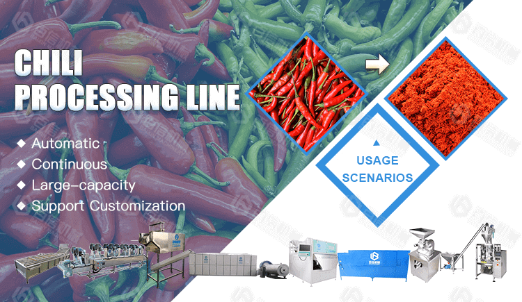 Pepper Processing Line,Pepper powder Processing Line,Pepper processing ...
